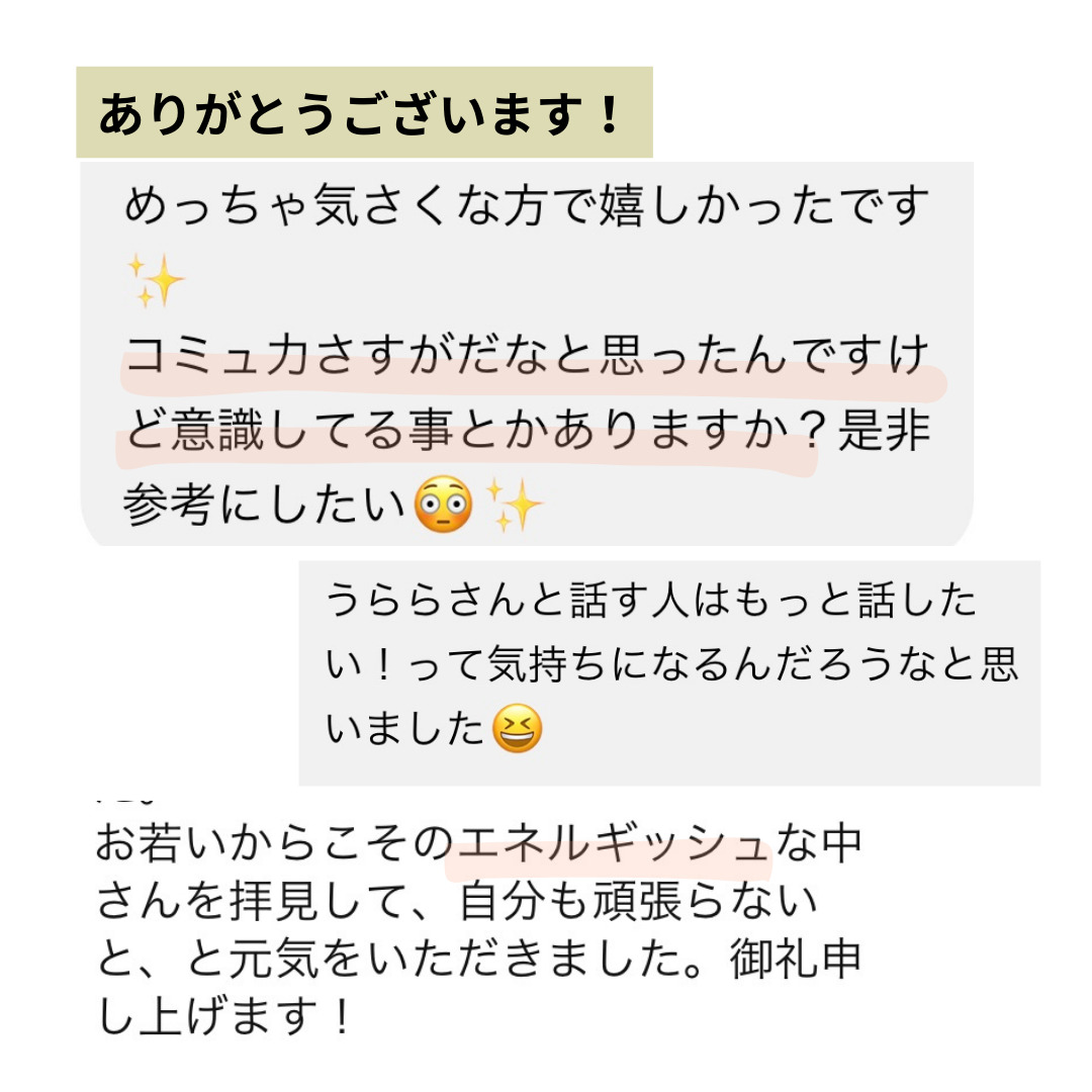 和歌山のホームページ制作・集客サポート | UPP DESIGN STUDIO – 和歌山市のホームページ制作・集客サポート | アップデザインスタジオ